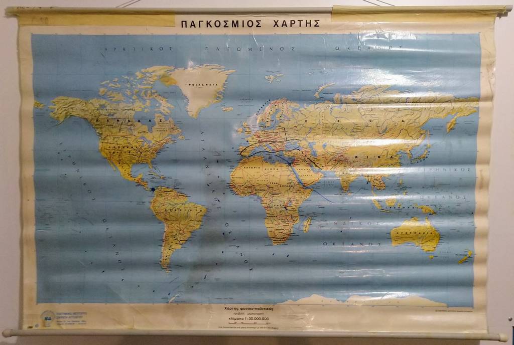 Παγκόσμιος Χάρτης - Μουσείο Εκπαίδευσης Αγίου Δημητρίου