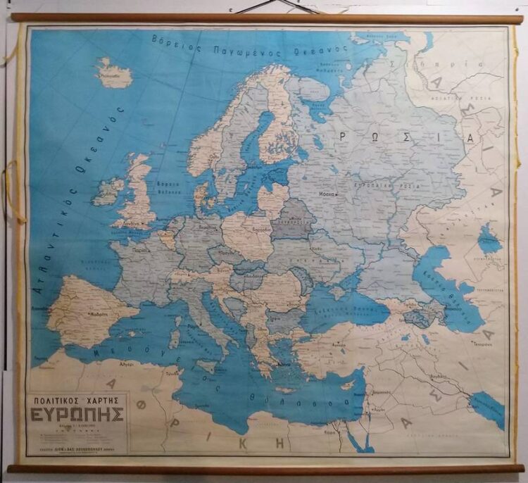 Πολιτικός Χάρτης Ευρώπης - Μουσείο Εκπαίδευσης Αγίου Δημητρίου
